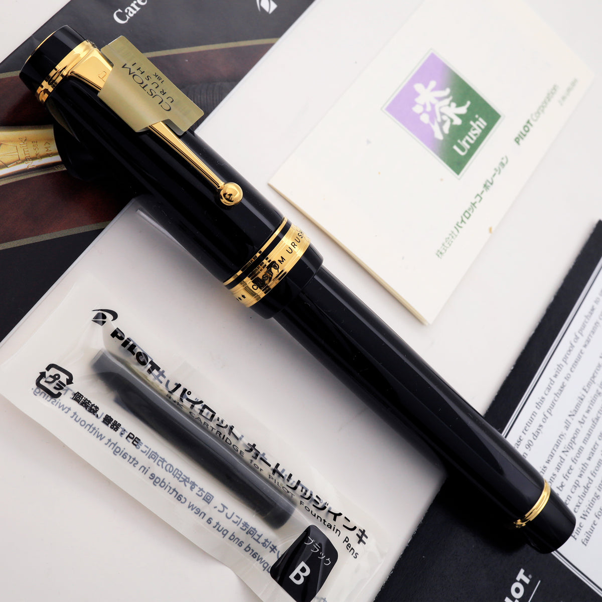 Pilot Custom Black Urushi Fountain Pen | Airline International ...